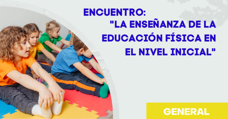 "I.S.E.F."-Instituto Superior de Educación Física Catamarca